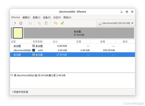 使用linux的dd命令制作自己的img镜像linux Dd Img Csdn博客 使用linux的dd命令制作自己的img镜像linux Dd Img Csdn博客