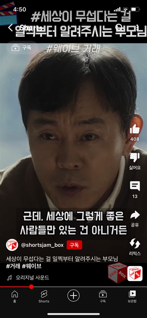 남자조연배우 이름 지식in