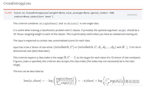 加权交叉熵交叉熵cross Entropy从原理到代码解读bellebiself的博客 Csdn博客