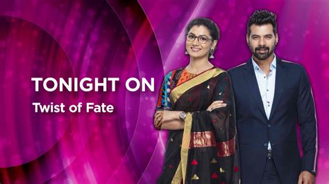 Zee World Twist Of Fate Preview 11 08 2021 Youtube