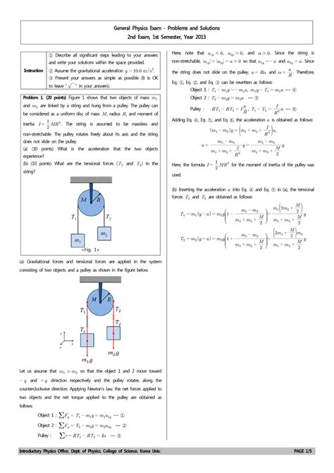 2013 1 2nd Gen Phy Exam Problem Solution General Physics Exam Problems And Solutions 2nd