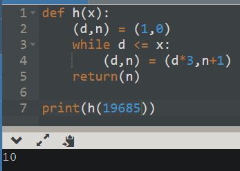 NPTEL Programming Data Structures And Algorithms Using Python Week 1