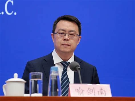 喻剑南已任山东省文化和旅游厅党组副书记凤凰网山东凤凰网