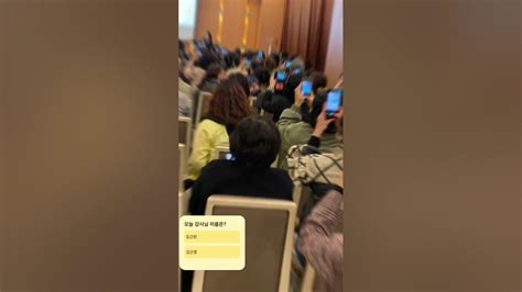 Ai강사맞수다챌린지 한국강사교육협회 미래교육아카데미 챗gpt이중호 Youtube