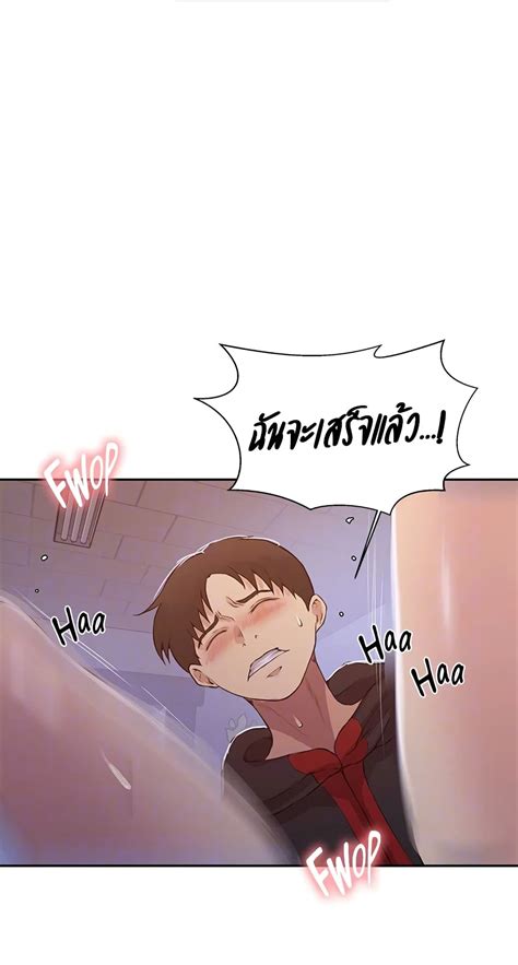 Secret Class 194 108read เว็บอ่านมังฮวา โดจิน โดจินแปลไทย มังฮวาแนว