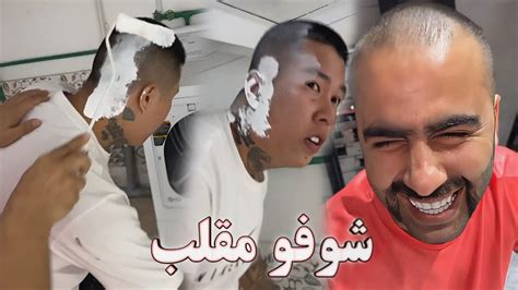 الله يهديك ولد الحلال🤣🐀بوشنب ما مسخرة Youtube