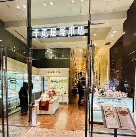 千疋屋総本店kitte丸の内♪ ラスベガスtokyo食べ歩き生活