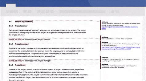 ISO 9001 Documentation Toolkit Advisera