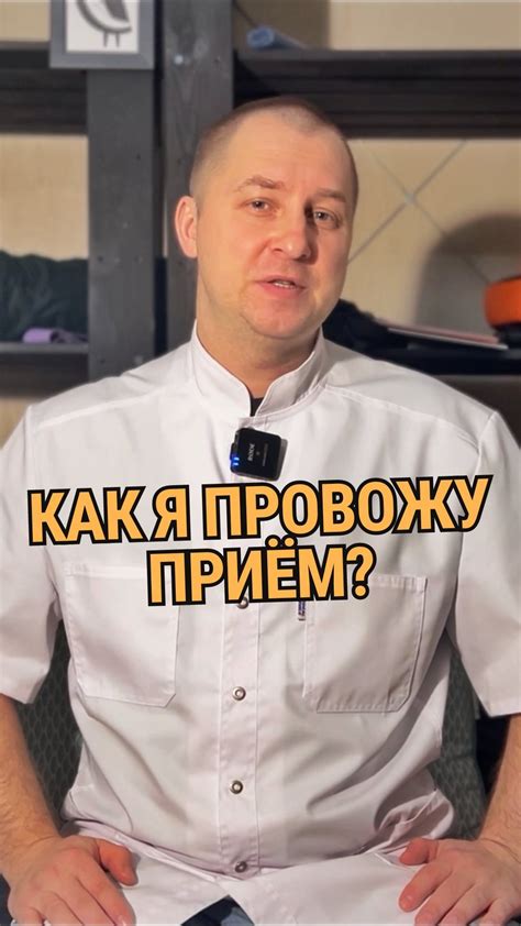 Mikhail Bychkov Девушки с 8 марта Instagram