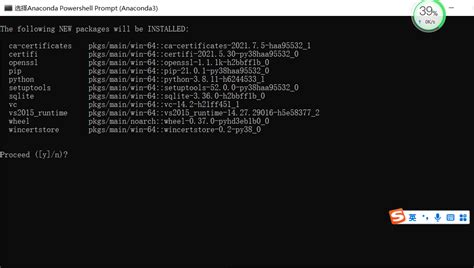 Implementing Label Me Batch Jsontodataset Method Anaconda