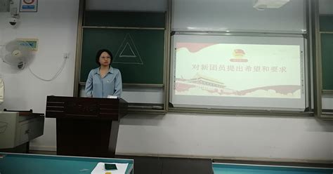 我院举行2022年新发展团员入团仪式 广西大学医学院