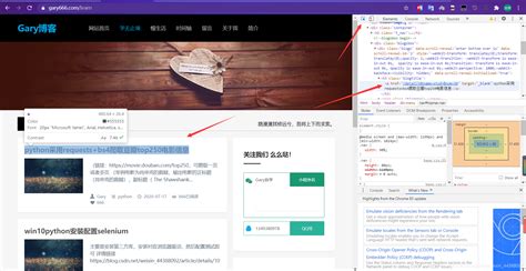 Python爬虫之xpath的基本使用copy Xpath Csdn博客 Python爬虫之xpath的基本使用copy Xpath Csdn博客