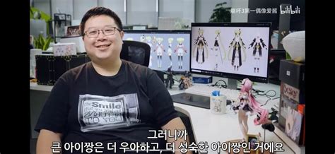 자기가 만든 캐릭터가 흐뭇한 개발자 유머움짤이슈 에펨코리아