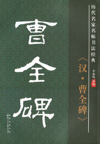 By Goodreads