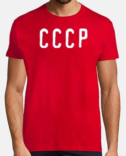 Camisetas Cccp Más Populares Latostadora