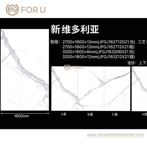 China Lifeproof Slip Resistant Porcelain Tile Manufacturers Suppliers