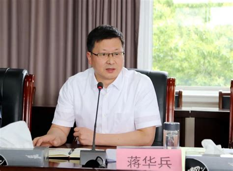 严把“安全关” 守好“平安线”和桥镇召开2023年“安全生产月”工作部署会