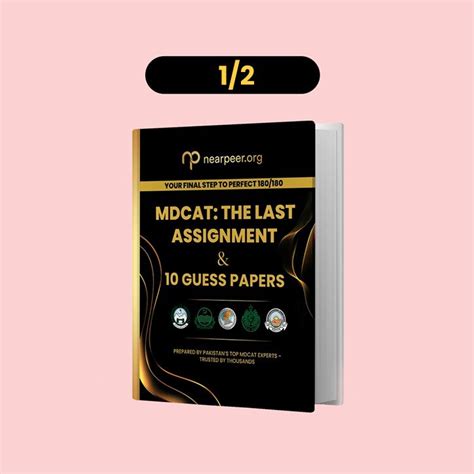 Mdcat Books Nearpeer Nearpeer Shop