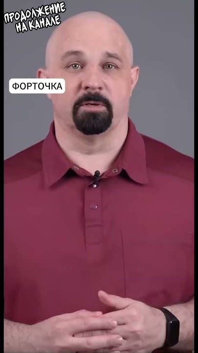 Лекарство Над Которым Работал Профессор из ТРЕТЬЕГО РЕЙХА Youtube