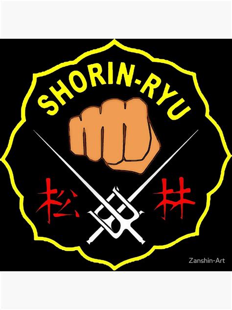 Logotipo De Shorin Ryu Traditional Shorin Ryu Karate Emblem Art Board