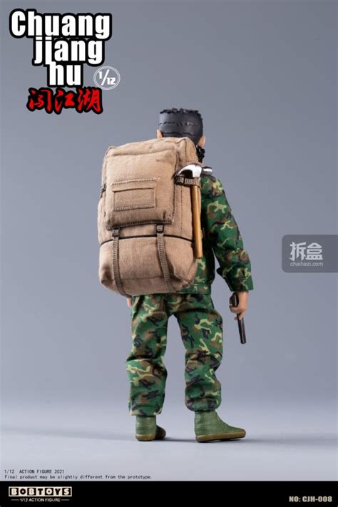 Bobtoys