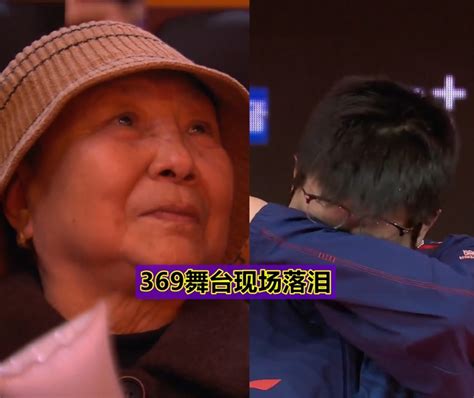 【英雄联盟】“打职业让奶奶过上好生活！”369泪洒舞台，这才是真男人！ 3楼猫