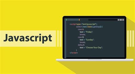 Бесплатно скачать Javascript на компьютер