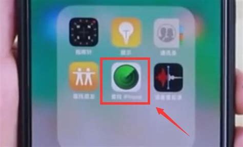 苹果id密码忘了怎么办？苹果账号密码找回重设360新知