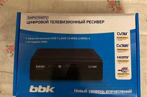 Цифровой телевизионный ресивер bbk | Festima.Ru – частные объявления
