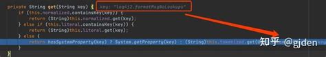 Apache Log J Jndi Rce
