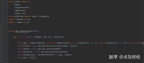 python量化交易之基于动向算法中的adx，开发震荡交易系统！ 知乎