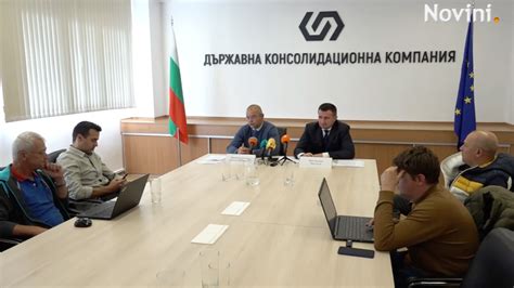 От ДКК със смущаваща информация за предходното ръководство на ВМЗ Сопот