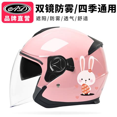 Bws电动车坐垫一马bws铁男座垫 座包改装bws改装沙发坐垫 开口型 虎窝淘