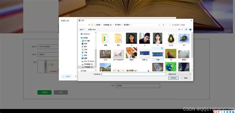 基于springbootvue的高校电子图书馆的大数据平台规划与设计源码lw部署文档讲解等 Csdn博客