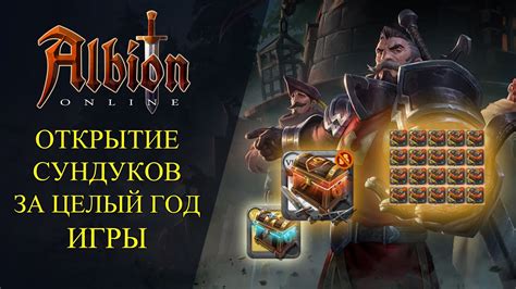 Albion Online Youtube