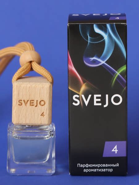 SVEJO Ароматизатор автомобильный, Boss;HUGO Boss - Bottled Oud, 5 мл ...