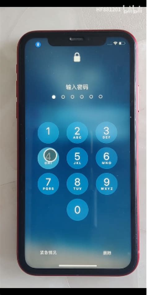 Iphone借助 快捷指令语音控制 可以实现定时自动解锁手机 哔哩哔哩