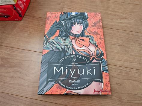 マックスファクトリー Plamax 120 Miyuki ミユキ プラモデル フィギュアキャラクター｜売買されたオークション情報