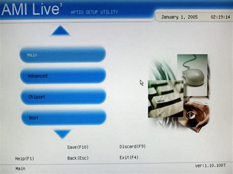 First Look Extensible Firmware Interface Bit Tech Net