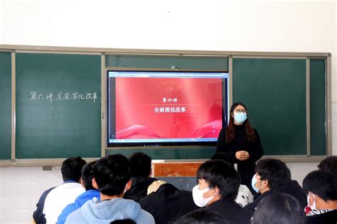 校领导深入教学一线听思政课 长垣烹饪职业技术学院