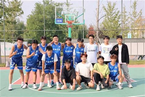 【远景学院】“何惧逆境，向阳而生” ——远景学院“新生杯”篮球赛 远景学院
