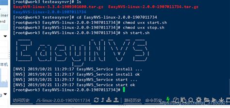 linux 中 sh文件如何打开运行 sh start sh csdn博客