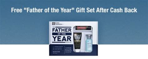 FREE Father S Day Gift Set After TopCashBack Rebate Deal Seeking Mom