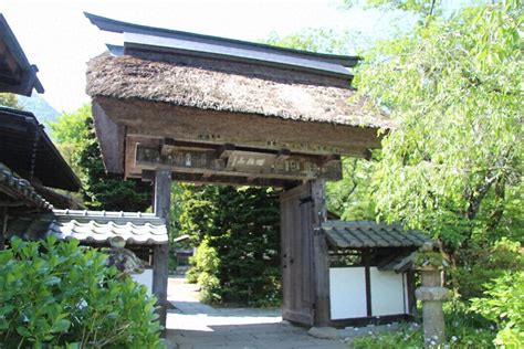 前山寺山門 文化遺産オンライン