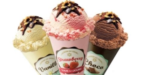 뚜레쥬르 정통 이탈리안 아이스크림 7종 출시