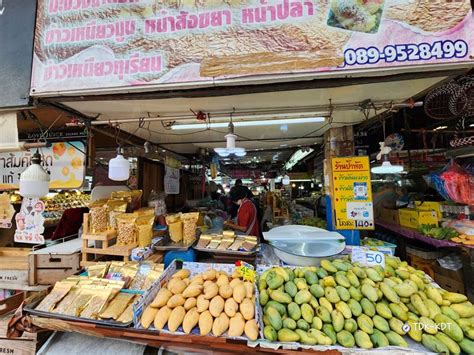 ตลาดต้นพยอม ตลาดสุเทพ หรือกาดต้นพยอม ตลาดเก่าแก่ของเมืองเชียงใหม่