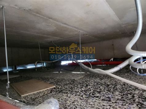 대구경북 방음공사 구미 영수학원 천장 방음 피아노학원 소음 방음 네이버 블로그