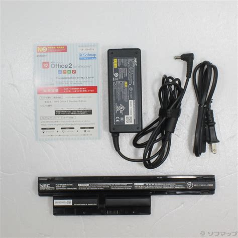【中古】格安安心パソコン Lavie S Ls550／hs6w Pc Ls550hs6w クロスホワイト ※バッテリー完全消耗 0214火