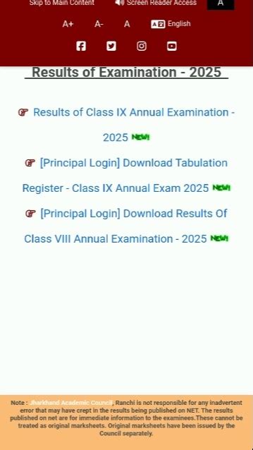 12th Class Ka Result Kaise Check Karen Youtube