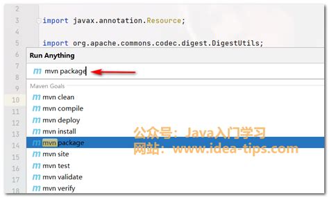Idea如何用maven打包（界面和命令两种方式）idea Maven 打包 Csdn博客